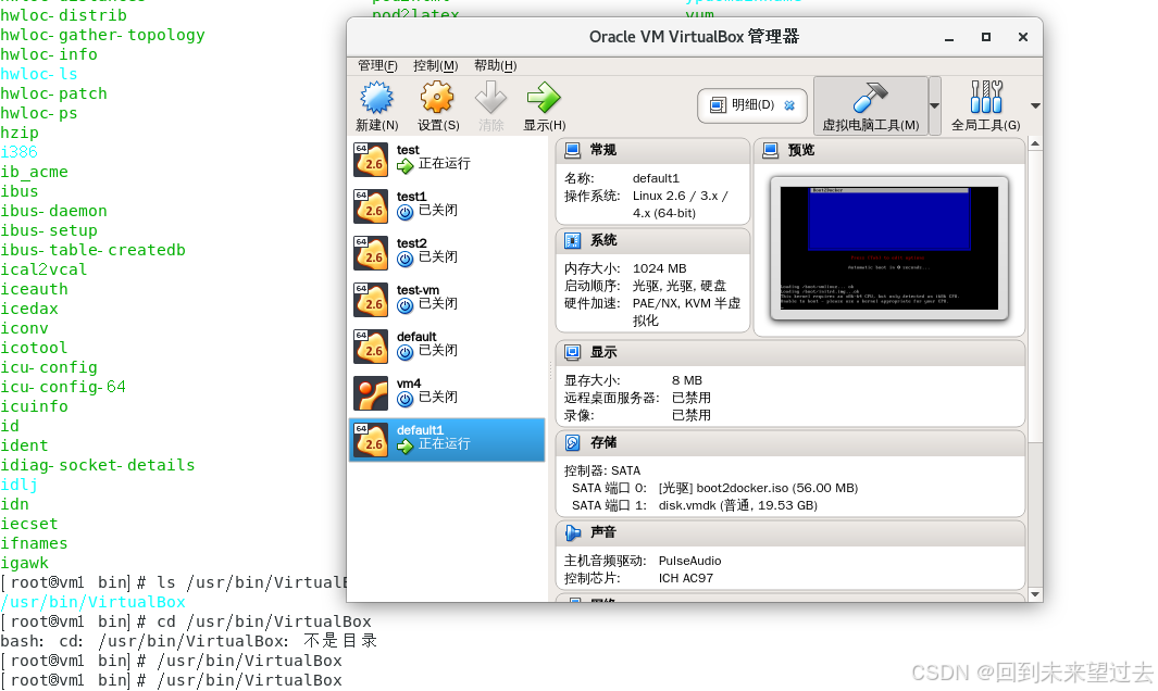 docker-machine创建虚拟机失败Maximum number of retries (60) exceeded换generic 才成功_error creating machine ...