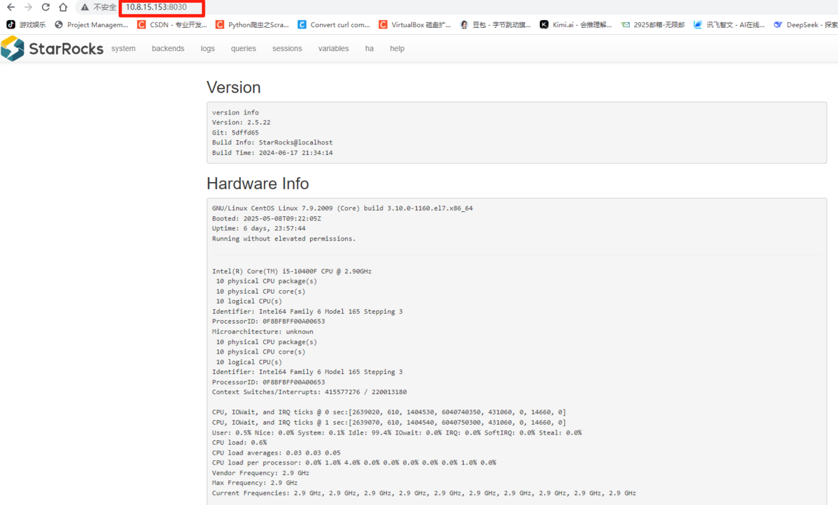 StarRocks各版本性能与兼容性对比测试-StarRocks安装部署_starrocks-3.4.3安装-CSDN博客