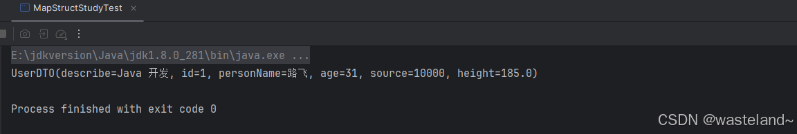 【MapStruct】高性能对象转换神器MapStruct使用教程从基础到进阶（一）-CSDN博客