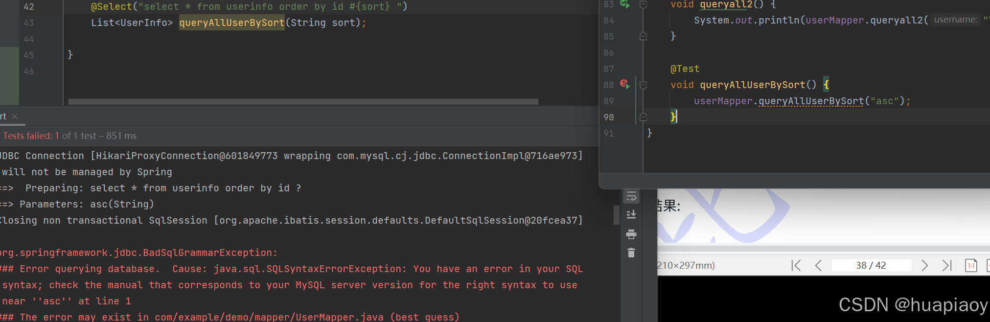 Mybatis补充和标签的使用_mybatis include-CSDN博客