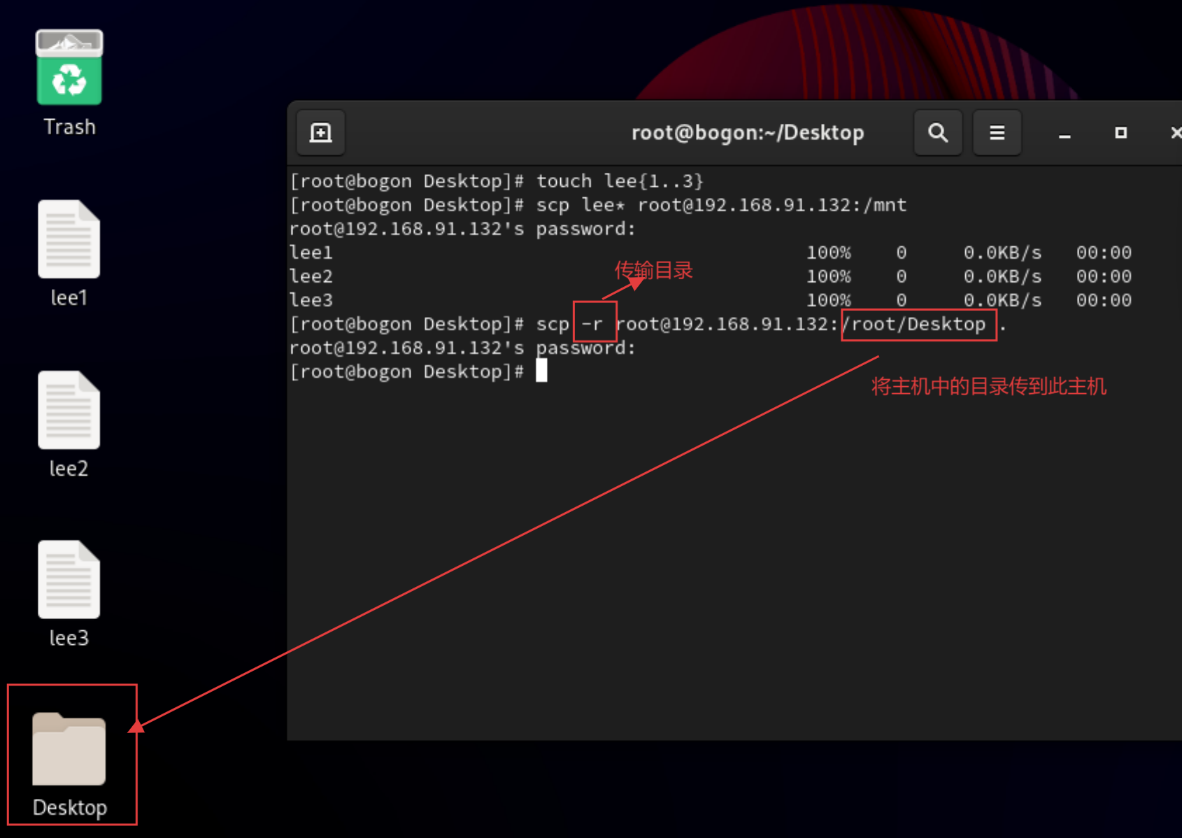 文件传输优化的总结-CSDN博客