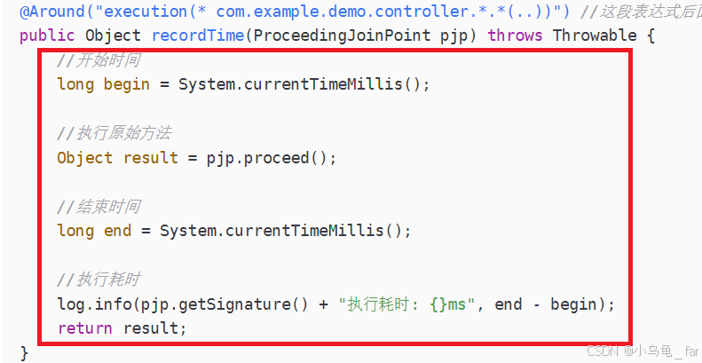 【JavaEE】Spring(7)：Spring AOP_java spring aop-CSDN博客