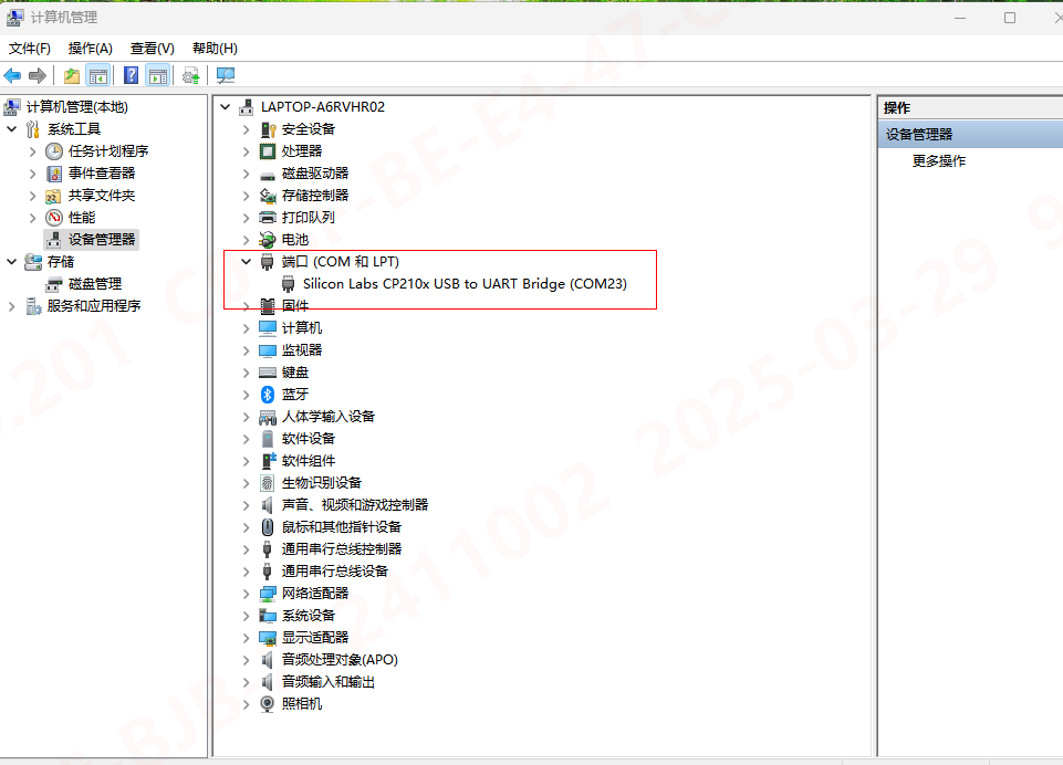mircopython 开发ESP32 OTA升级功能_micropython ota-CSDN博客