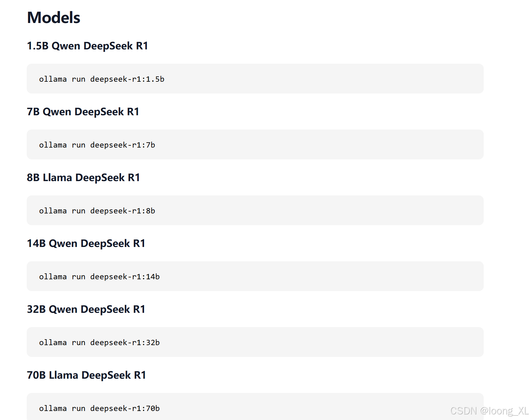 deepseek-r1 推理模型ollama离线使用_deepseek模型离线下载-CSDN博客