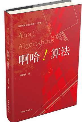 NOI 全国青少年信息学奥林匹克竞赛（官网）_2j2华网优站网-CSDN博客