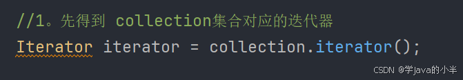 Java Iterator 接口详解（hasNext() 和 next() 方法）_iterator.hasnext()-CSDN博客