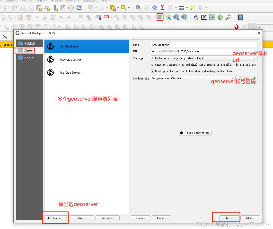 QGIS-连接geoserver服务器——使用插件快速发布tif栅格wms服务_qgis发布服务-CSDN博客