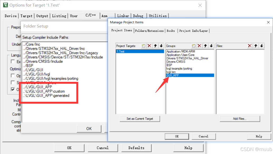 【CubeMX-HAL库】 STM32H743—手把手教你GUI-Guider-CSDN博客