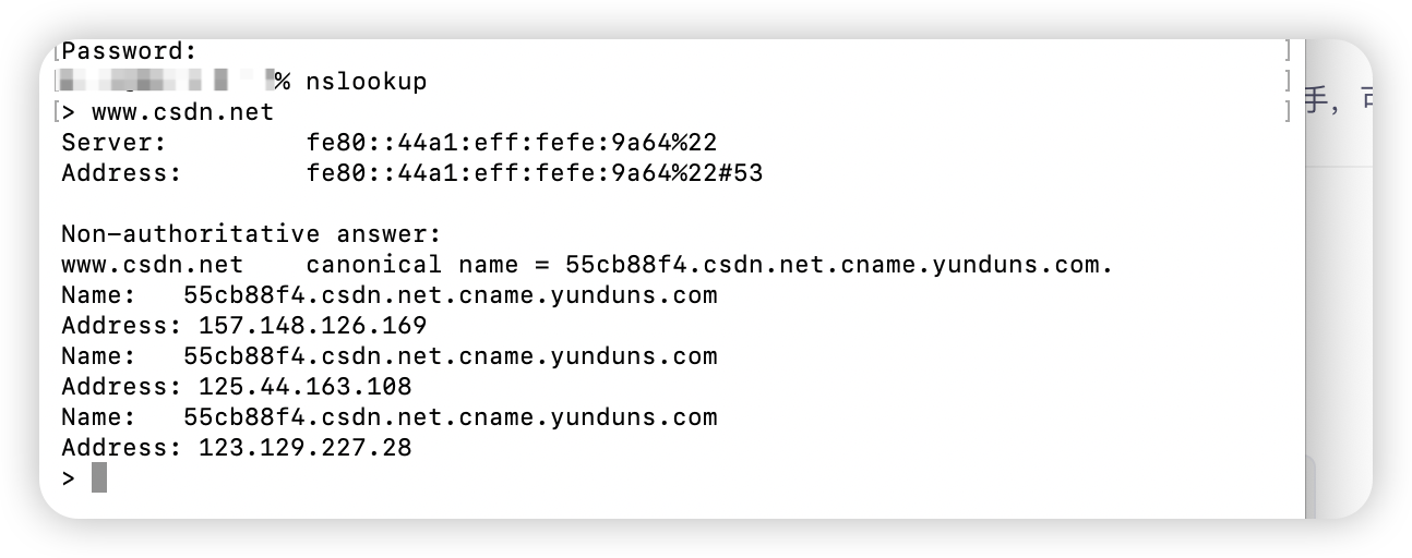核心协议入门：TCP/UDP、HTTP/HTTPS、DNS，理解数据怎么 “跑起来”-CSDN博客