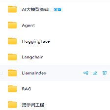 【dify】本地dify部署（在Linux环境下搭建Dify）-步步踩坑_linux部署dify-CSDN博客