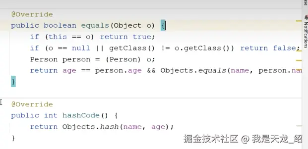 Java Object equal重写-CSDN博客