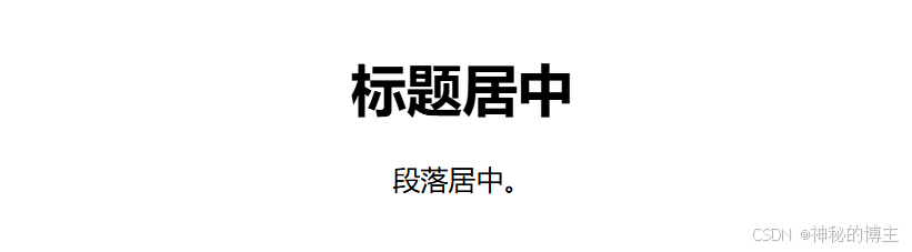 CSS（二）——Id和Class选择器_css class id-CSDN博客