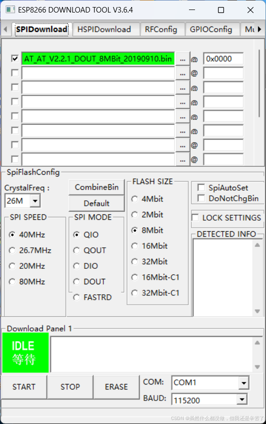 Esp8266与esp 01s烧写固件时的操作 以及使用arduino烧录程序时的操作esp8266 01s烧写连线 Csdn博客