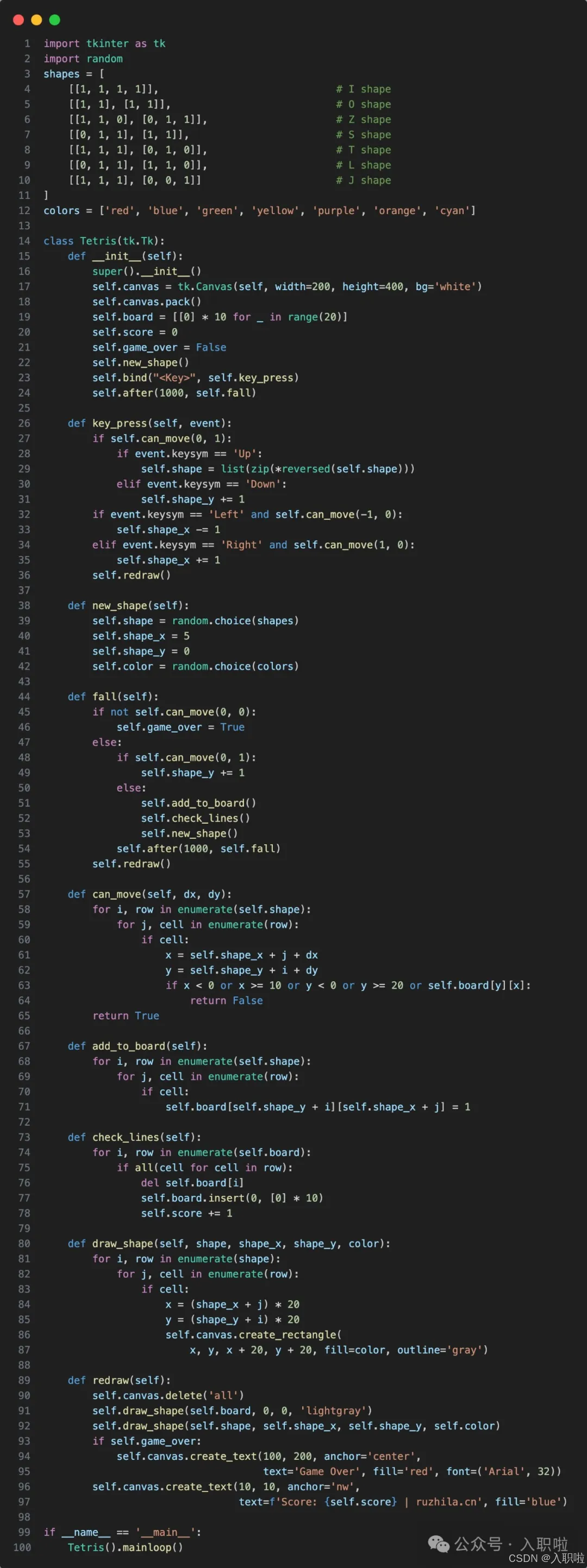 100行实战项目集合（包含Java、Go、Js、Python、Rust等语言）_rust 实战小项目代码下载-CSDN博客