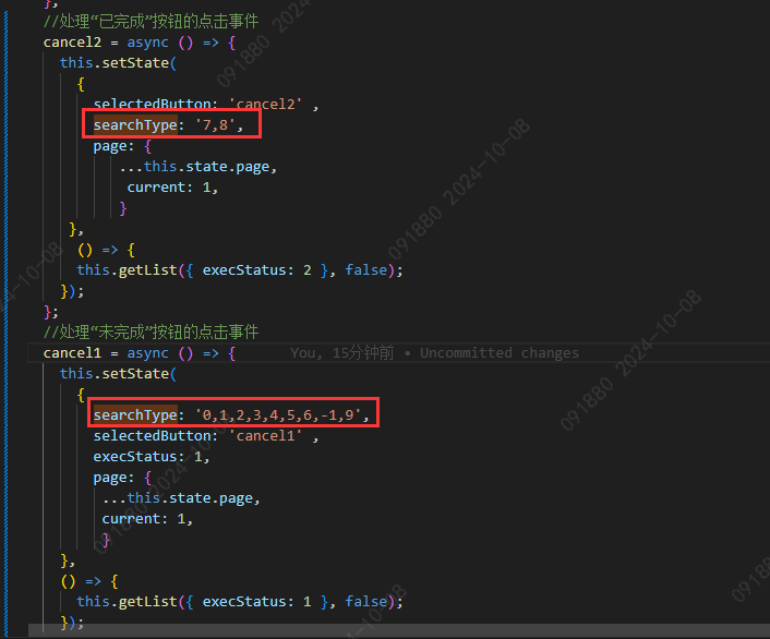 从0学习React（5）---通过例子体会setState_react 如何使用setstate-CSDN博客