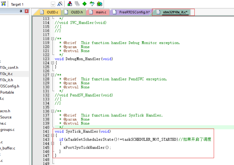 STM32F103c8t6移植FreeRTOS --- 基于标准库-CSDN博客