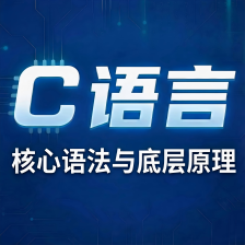 39 C 语言字符串格式化处理函数详解：sprintf、snprintf、sscanf_c语言 sprintf-CSDN博客