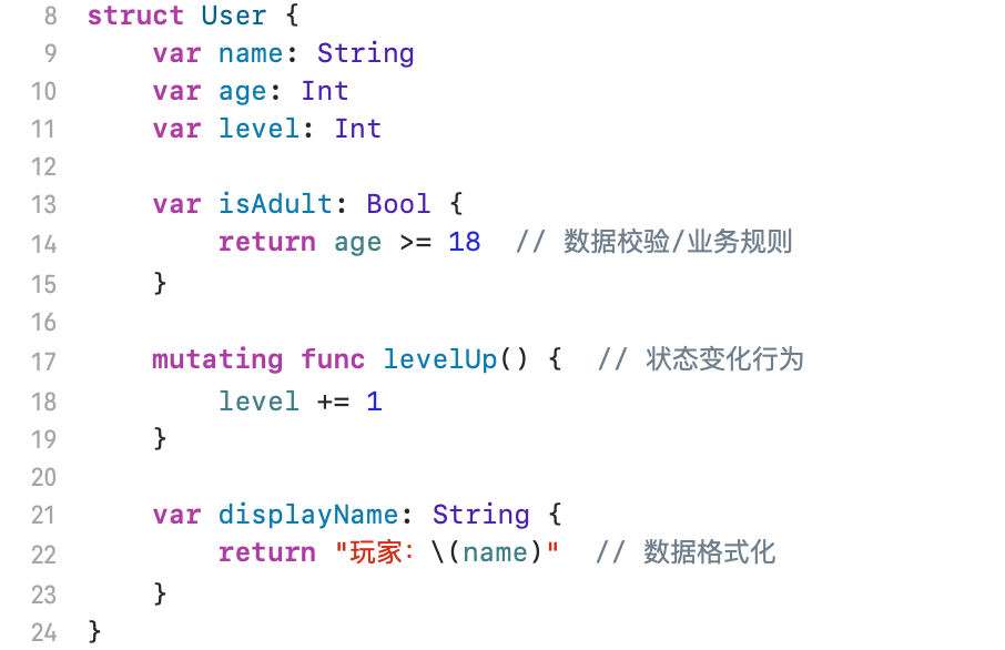 iOS--理解MVC、MVP、MVVM_ios view controller mvc-CSDN博客