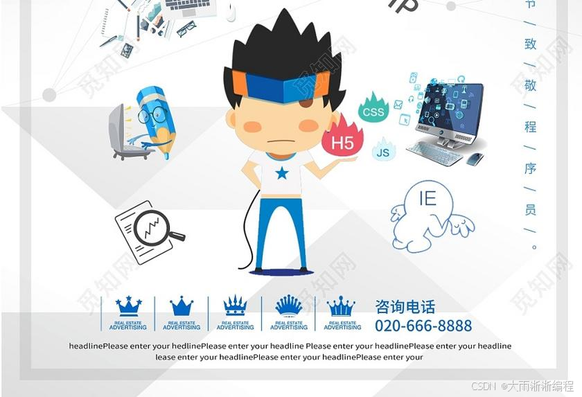 解锁LeetCode：算法学习与代码实战的宝藏平台_leetcode学习-CSDN博客