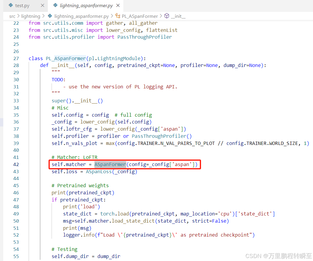 项目快过（图像配准 | AsPanFormer） Detector-Free Image Matching with Adaptive Span Transformer-CSDN博客