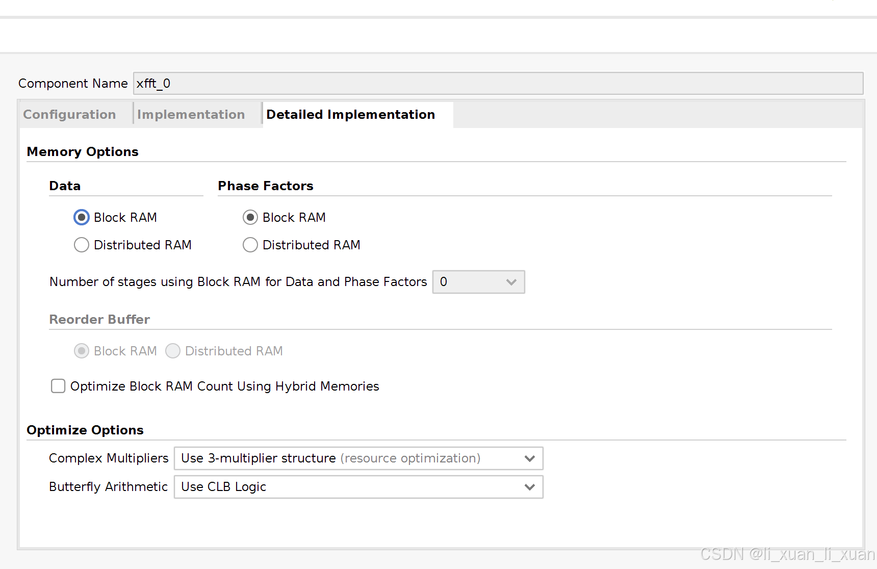 Xilinx FFT IP简单使用-CSDN博客