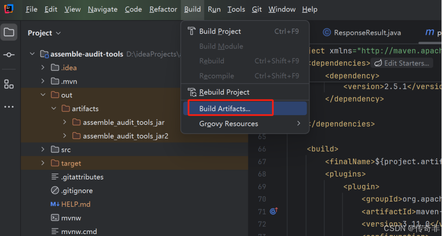 Java程序打包成exe运行文件java打包exe Csdn博客 1975
