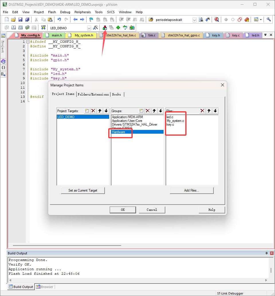 Stm32按键长按短按保姆级教程（hal库）以stm32h7vbt6为例stm32 长按和短按 Csdn博客 6760