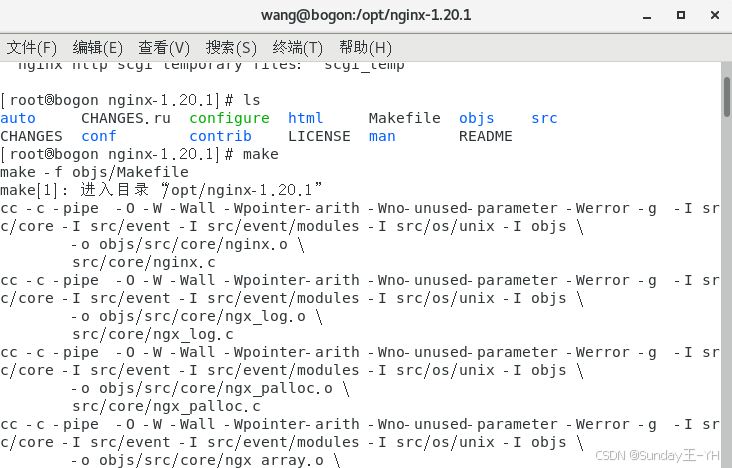 超详细！CentOS 7 64 位虚拟机上配置 Nginx 全攻略_centos7 nginx-CSDN博客