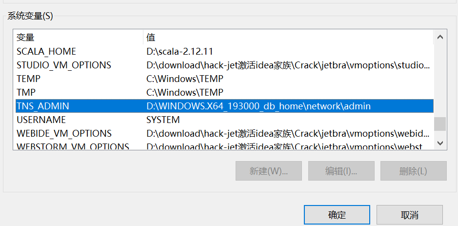 Plsql远程连接linux中的oracle数据库plsql连接linux虚拟机oracle配置 Csdn博客
