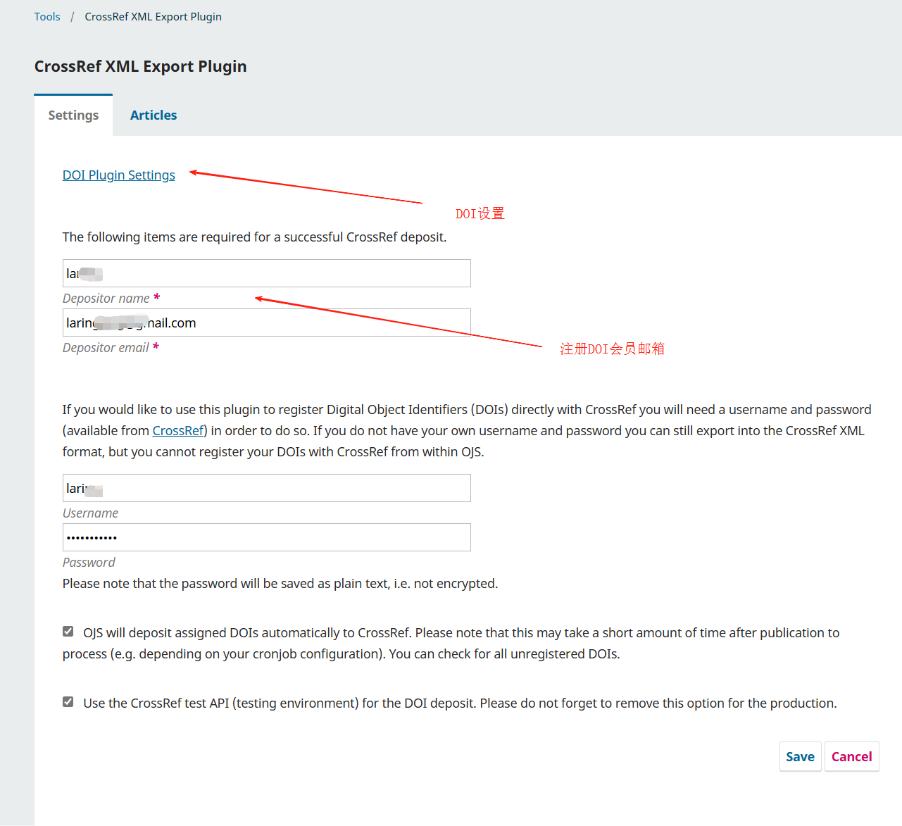 ojs3.4.0-8期刊设置-DOI配置_crossref doi注册-CSDN博客