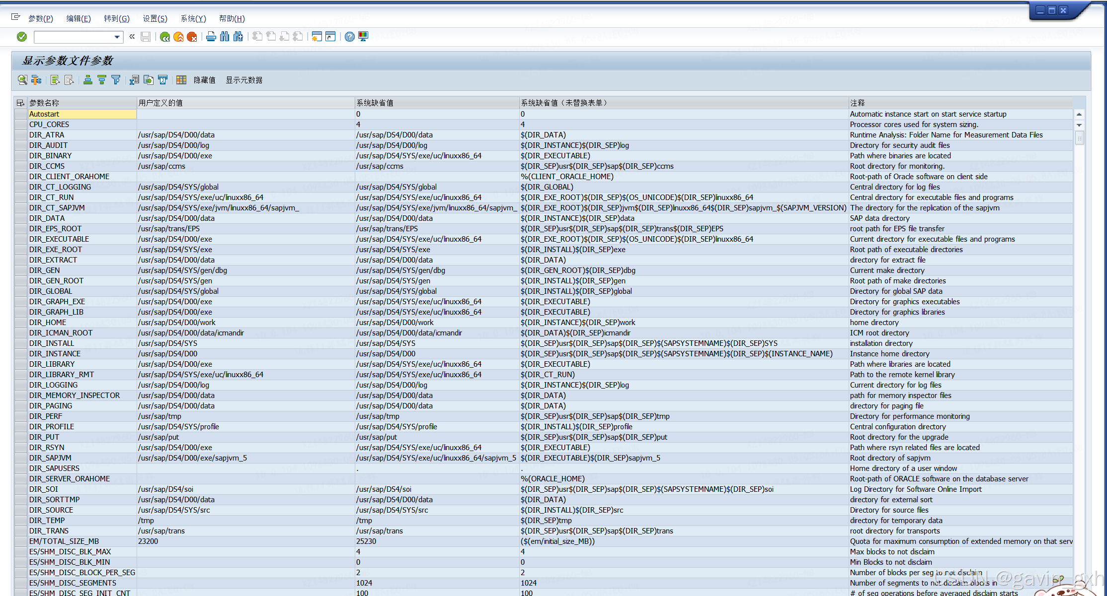 SAP 查看参数清单 SE38 执行 RSPFPAR_sap se38下是否可以查看档案数据-CSDN博客