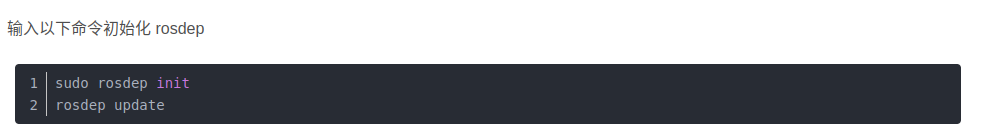 Jetson Orin NX部署Vins_Fusion_gpu遇到的问题记录_vins-fusion-gpu-CSDN博客