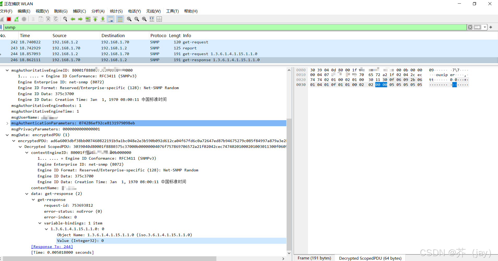 SNMPv3协议具体参数说明和代码_snmp v3-CSDN博客