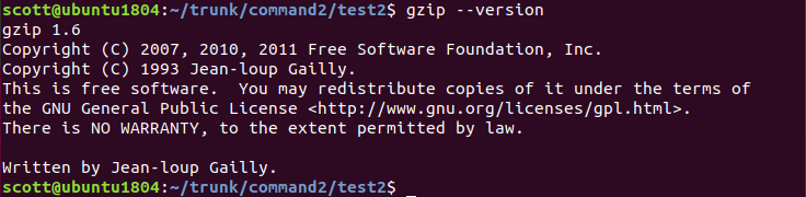 Linux常用命令45——gzip压缩和解压文件_gzip解压缩命令 linux-CSDN博客