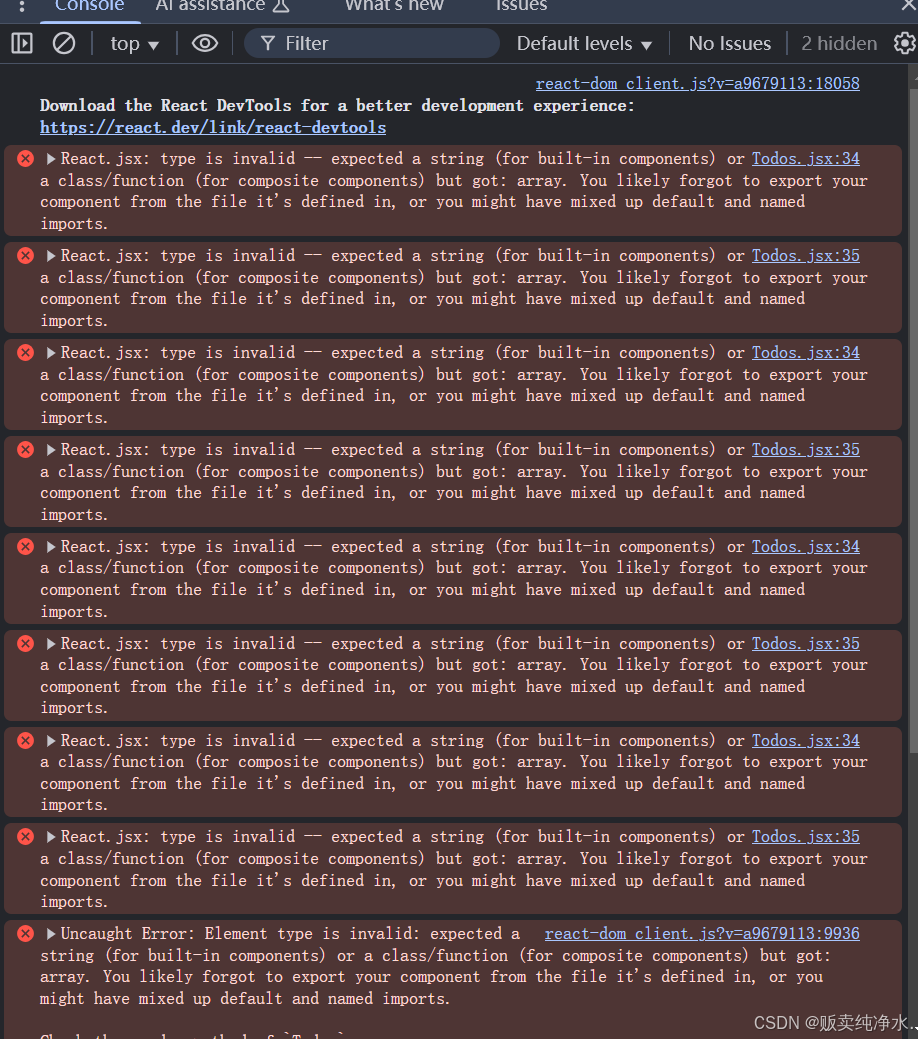 REACT学习--第二章实战案例：任务列表_item.checked-CSDN博客