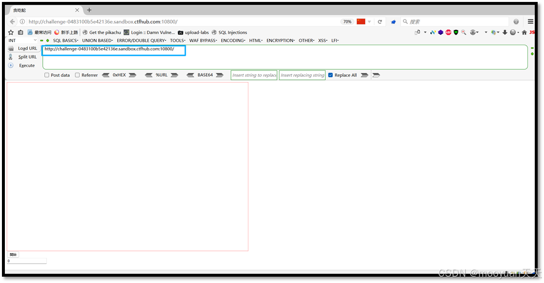 CTFHub HTTP协议通关笔记：响应包源码 原理详解与渗透实战_ctfhub响应包源代码-CSDN博客