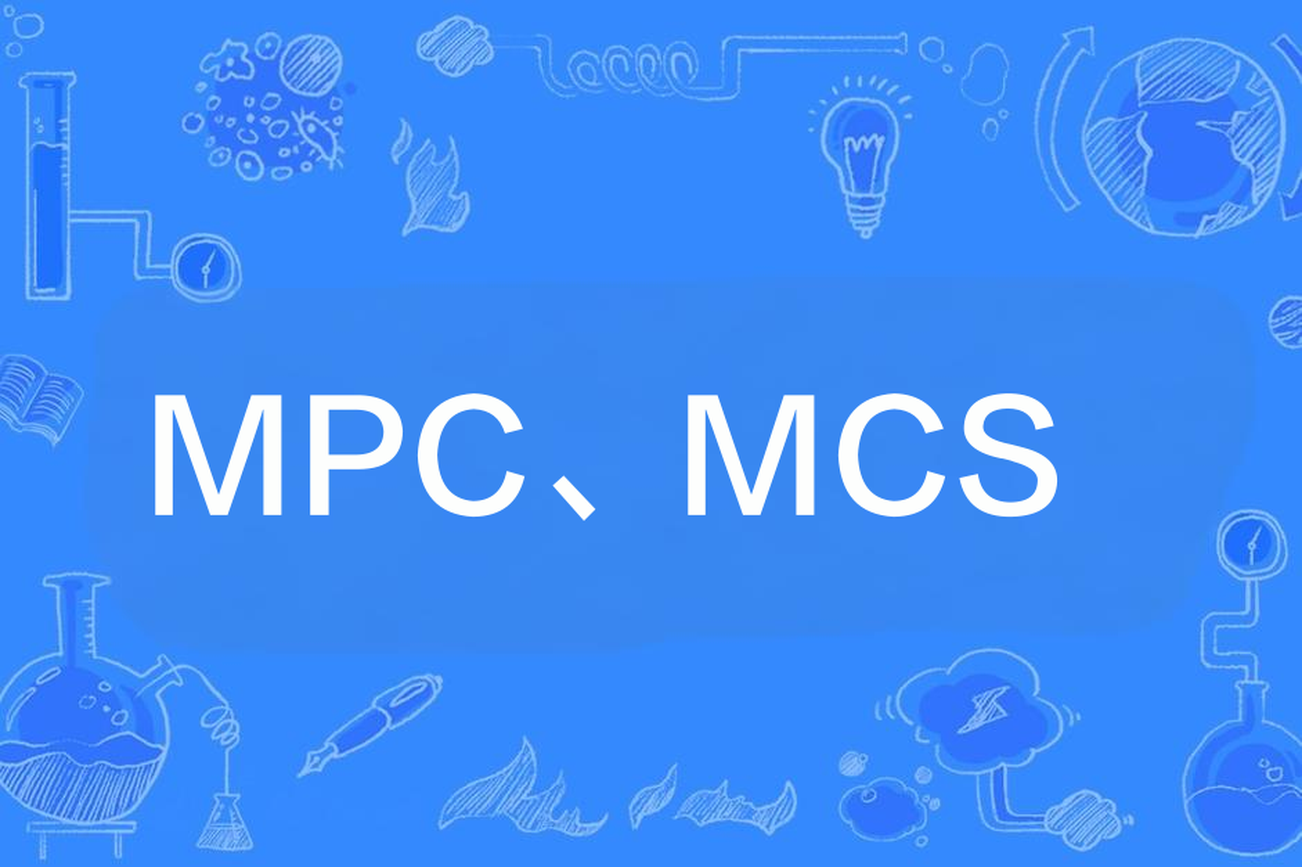 集成电路学习：什么是MPC多媒体个人计算机、MCS多媒体计算机系统_多媒体个人计算机mpc的输入输出设备有哪些呢-CSDN博客