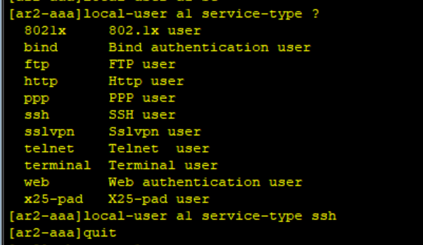如何在ENSP中建立ftp及sftp连接_ensp中如何配置ftp-CSDN博客