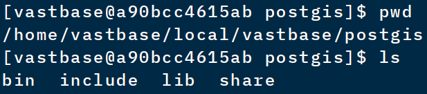 Docker部署海量数据库 Vastbase G100 并添加PostGIS扩展_vastbase docker-CSDN博客