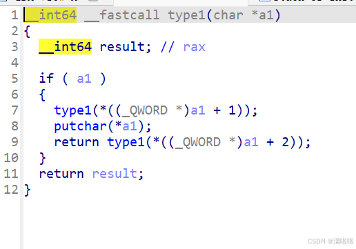 BUUCTF [WUSTCTF2020]level4（二叉树遍历算法）-CSDN博客