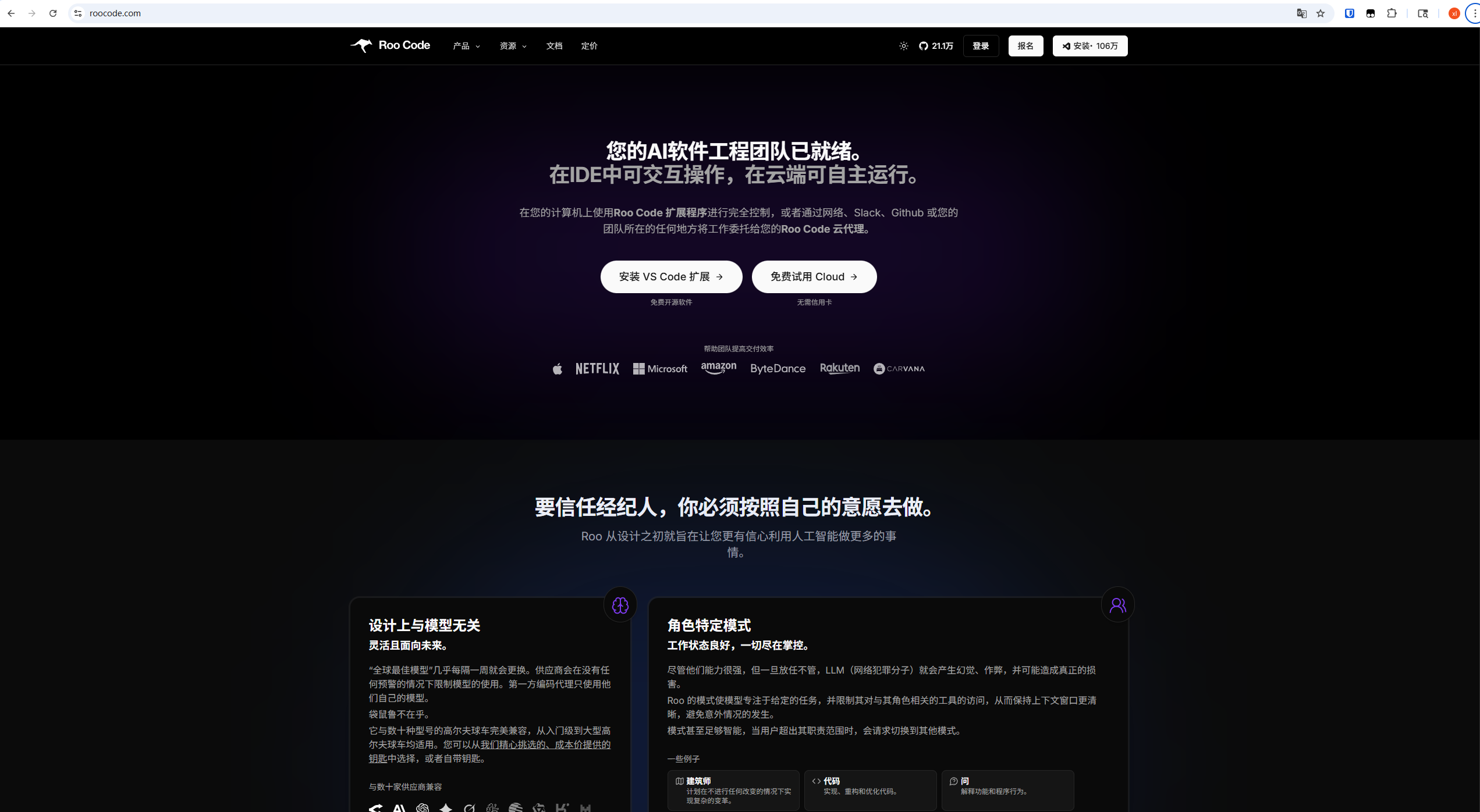 Roo Code配置API Key详细图文教程_roocode使用教程-CSDN博客