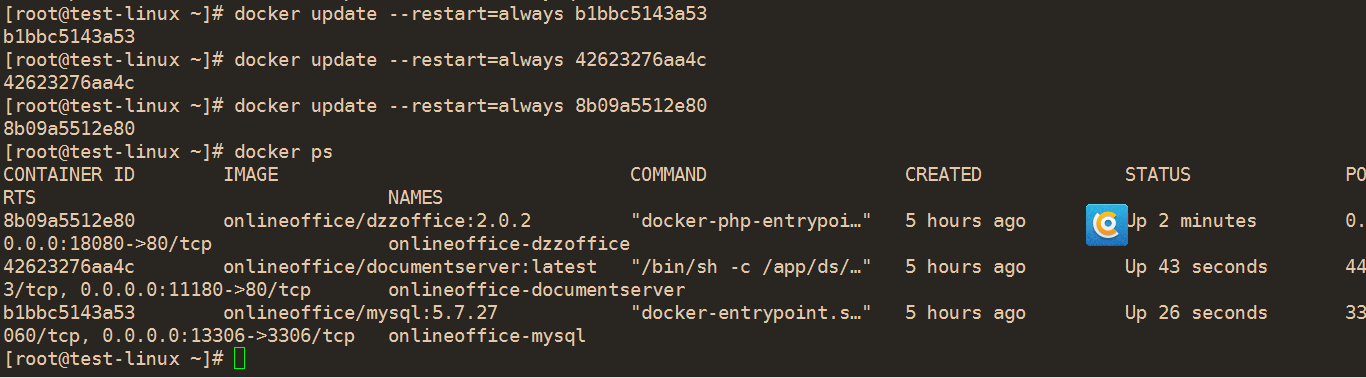 docker容器设置重启策略_docker restart always-CSDN博客