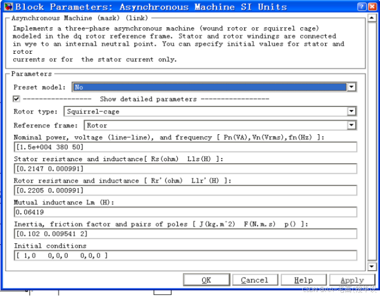 基于神经网络的电机故障诊断系统（Matlab simulink、高质量、毕业论文）_asynchronous machine si units-CSDN博客