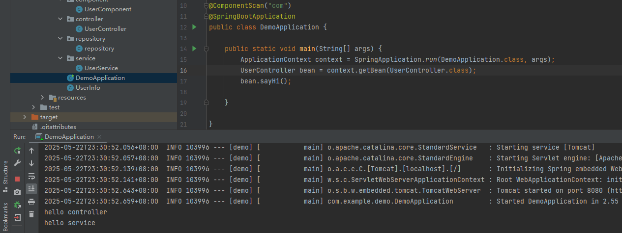 【JavaEE进阶】依赖注入 DI详解_java依赖注入-CSDN博客