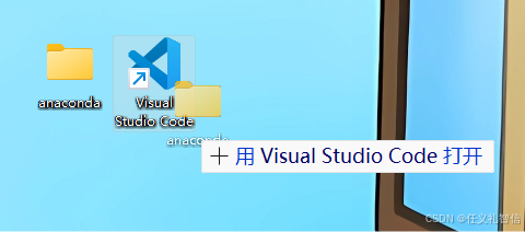 一文搞懂如何在Windows上配置Pytorch+CUDA深度学习环境及VSCode的配合使用_pytorch windows-CSDN博客