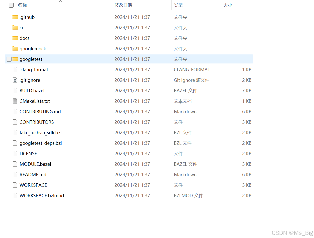 GTEST库配置-visual studio版_gtest visual studio-CSDN博客