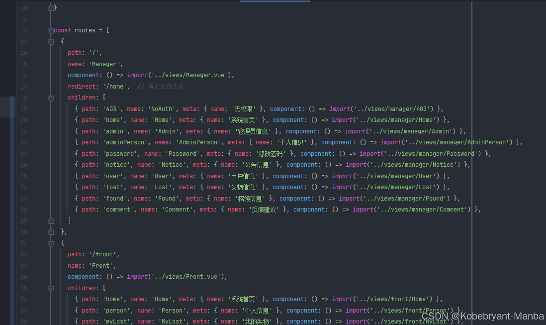 前端小知识_vue 加载顺序-CSDN博客