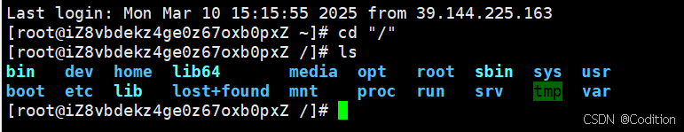 基于Linux的Python——conda环境的flask框架【AI网页】_conda flask-CSDN博客