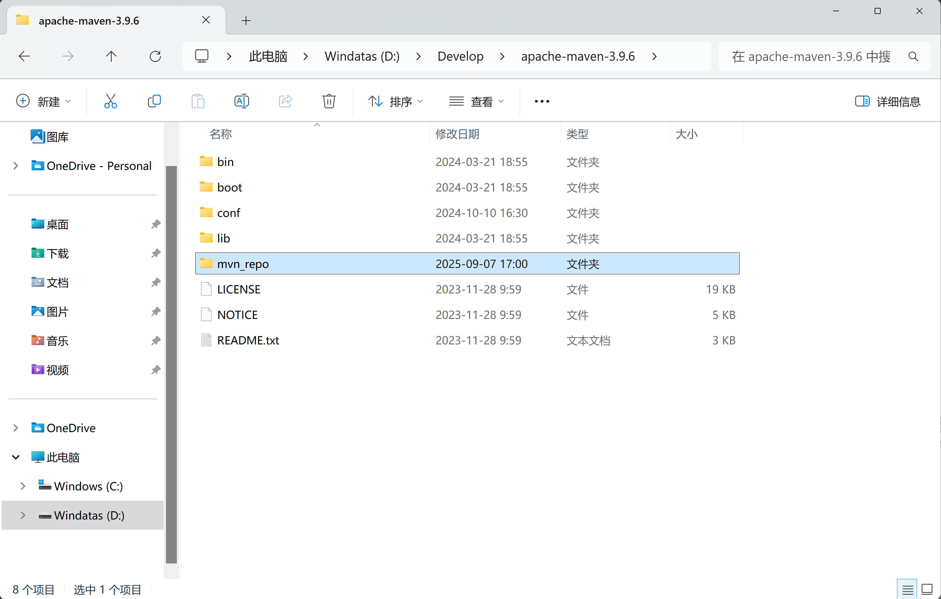 极简全栈，从 0 到 1，从开发到部署，前端 Vue 3 + TypeScript + Vite + VS code，后端 Spring Boot 3 + Java + Maven ...