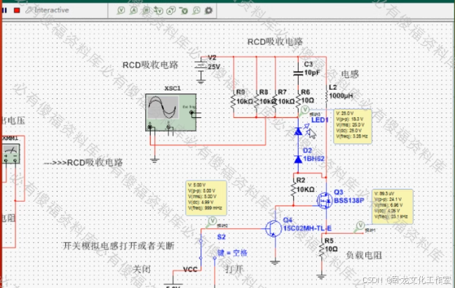 Multisim仿真Buck RCD吸收电路纯硬件设计送设计报告Multisim仿真_buck电路rcd-CSDN博客
